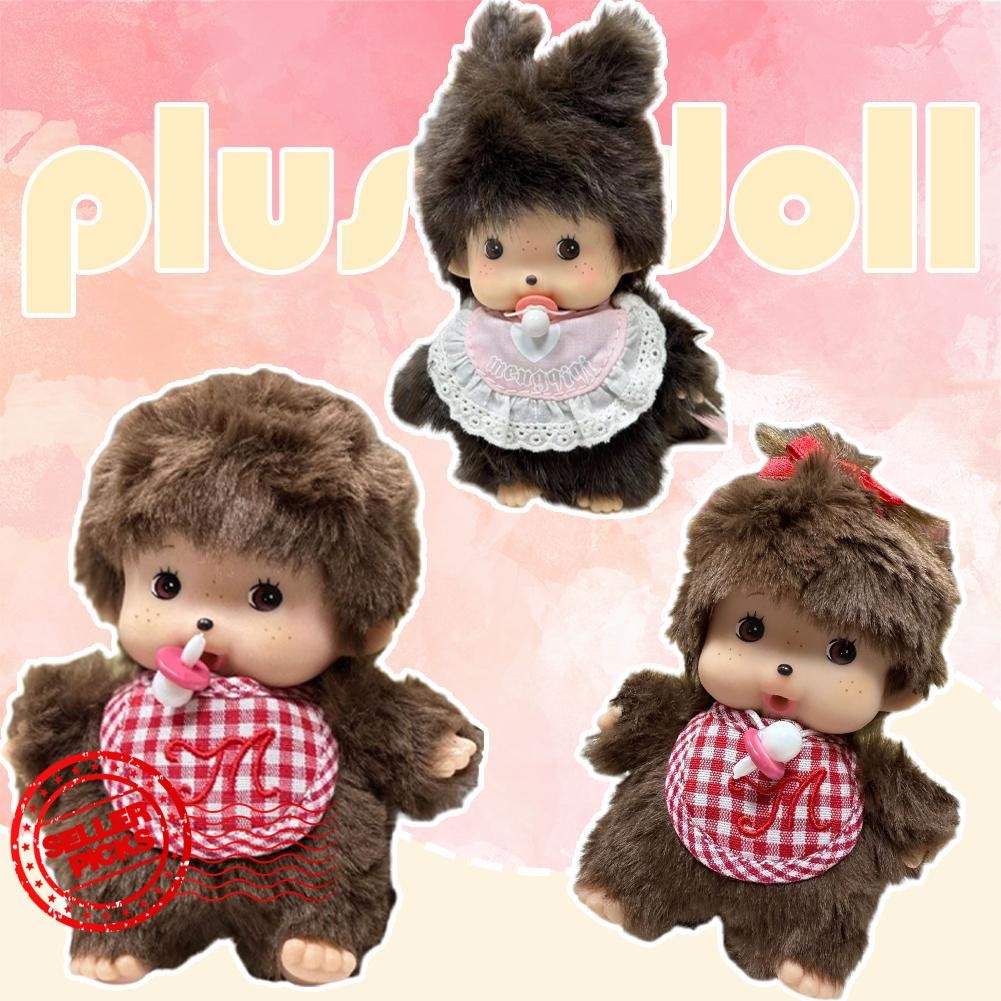 Monchhichi Cute Monkey Mengqi 15cm Plush Doll Kindergarten Doll Mengqi ...