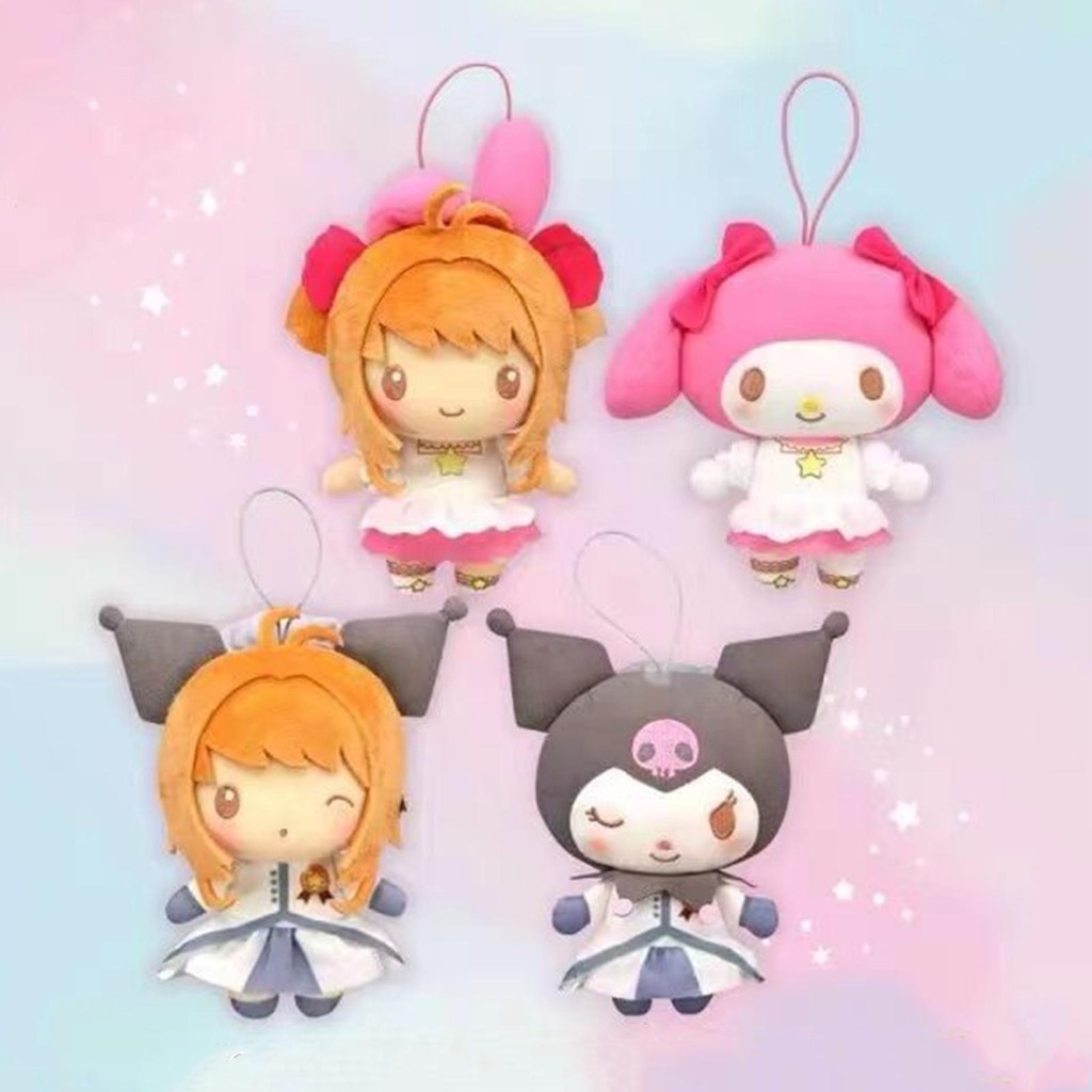 Magic card girl Sakura Keychain Anime Cartoon Figure Pendant Kawaii ...