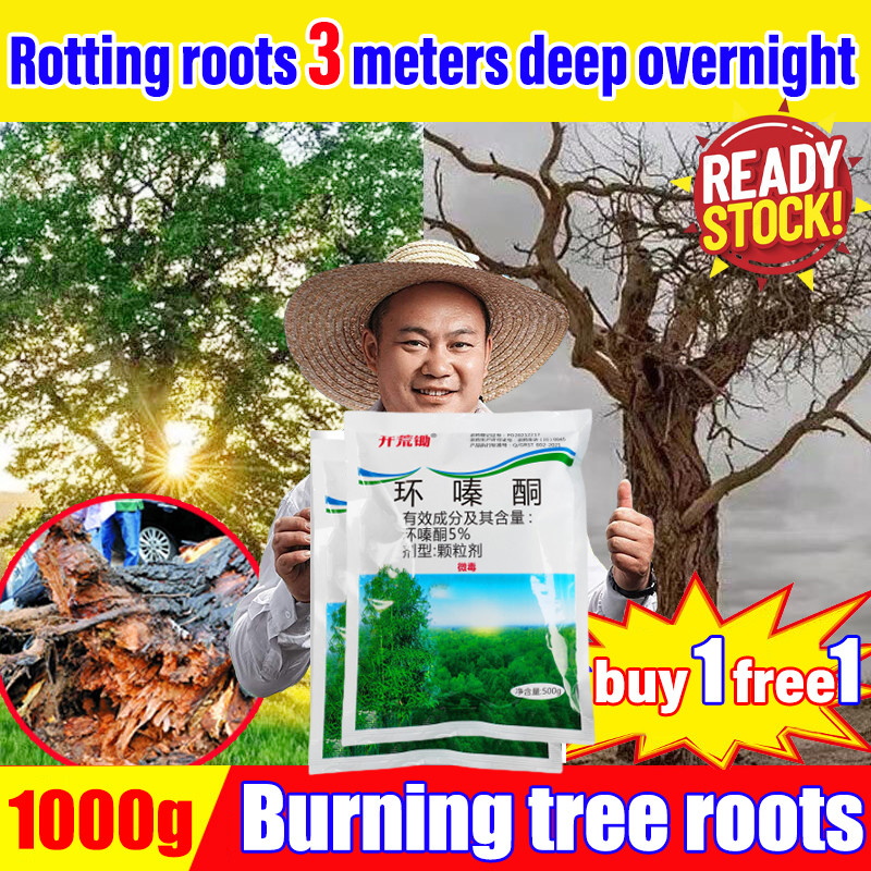 Tree Poison 500g strongest fast dead poison large wood tree killer ...