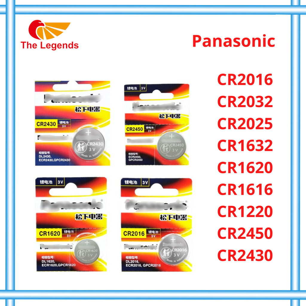 CR2016 / CR2032 / CR2025 / CR1632 / CR1620 / CR1616 / CR1220 / CR2450 / CR2430 Alarm Battery ...
