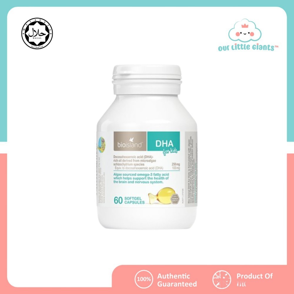 Bio-Island DHA For Kids (60 Softgel Capsules) | Shopee Malaysia