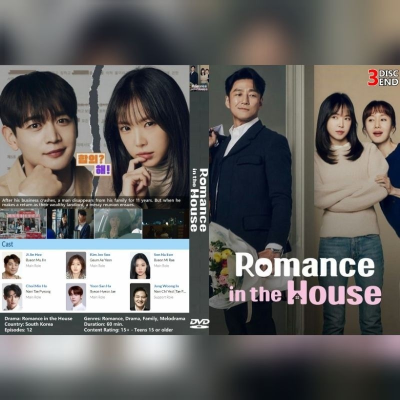 Drakor ROMANCE IN THE HOUSE Series Cassette - 2024 - 3disk-end | Shopee Malaysia