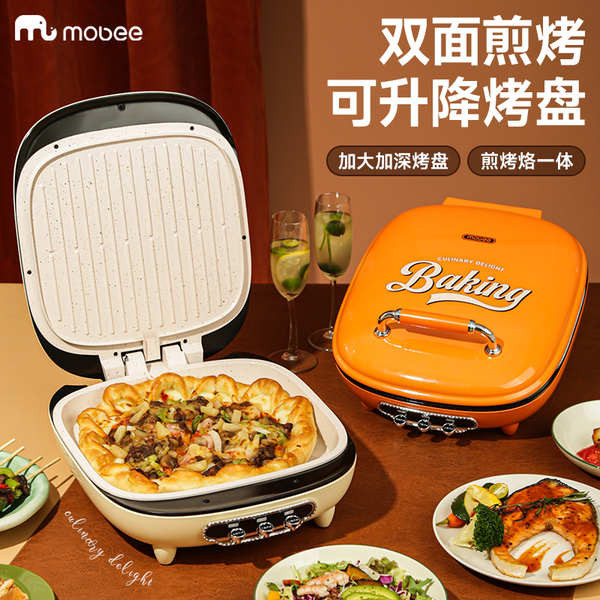 machine waffle pancake maker sandwich maker Kuali Pembakar Elektrik ...