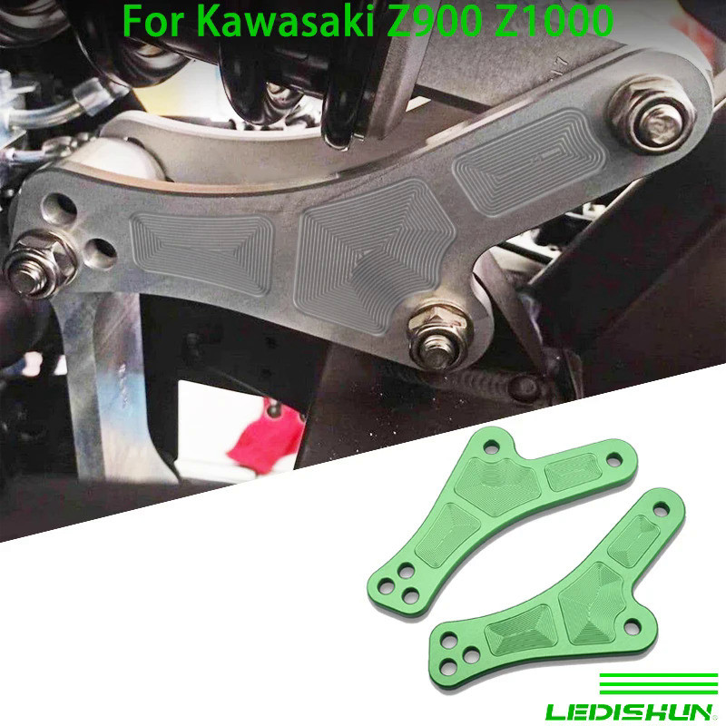 Motorcycle Adjustable Rear Suspension Linkage Drop Link Kits Lowering ...