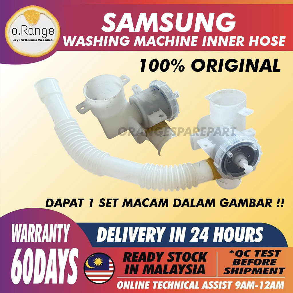 SAMSUNG WASHING MACHINE TOP LOAD INNER HOSE CASE DRAIN HOSE SET ...