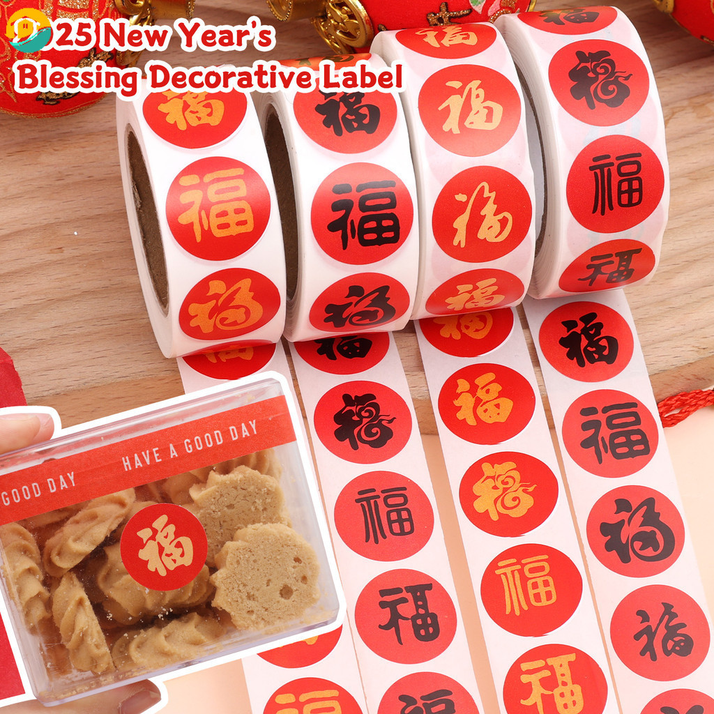 500 Stickers/Roll New Year Blessing Self-adhesive Sticker Gift Box ...