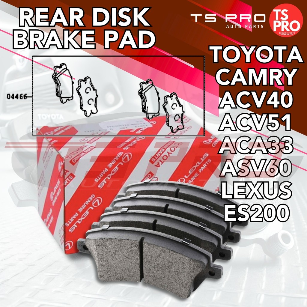 Toyota Camry ACV40 ACV51 ACA33 ASV60 LEXUS ES200 Genuine Rear Disk ...