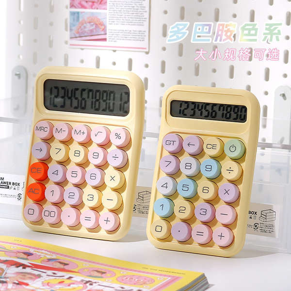 kalkulator saintifik calculator scientific Nijia alat tulis dopamin kalkulator warna pelajar ...