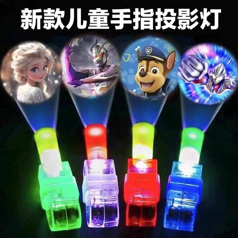 Children's projector Ultraman LED projection finger cartoon kids fun ...