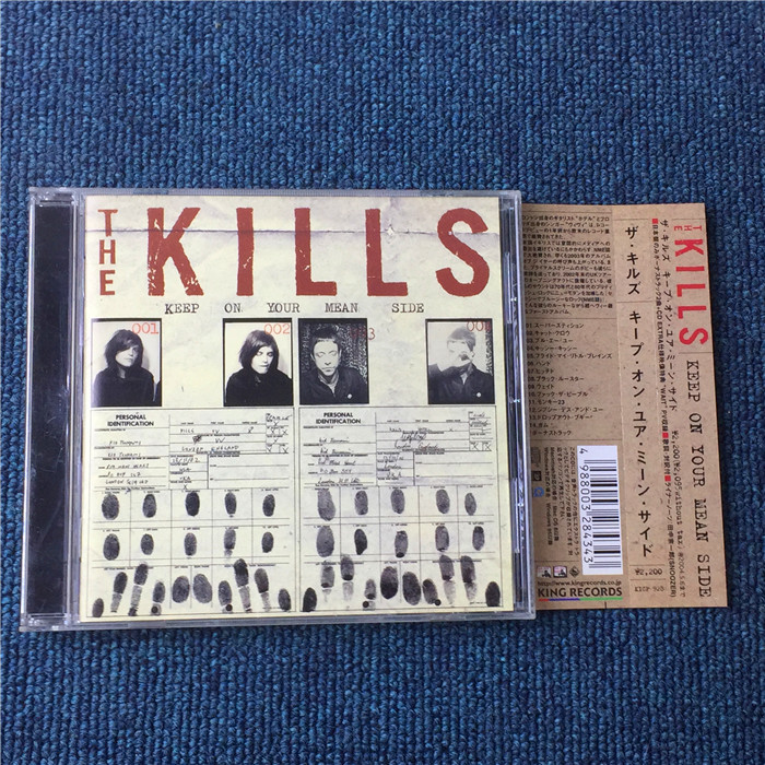 (Japan Edition ) The Kills Keep On Your Mean Side ying (Japan Edition ...