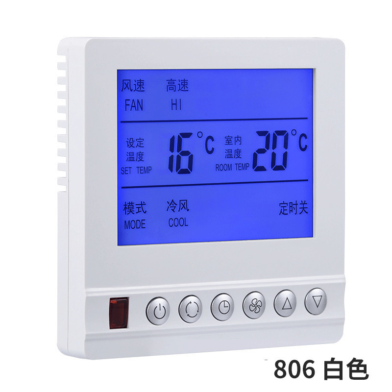 Central Air Conditioning Control Panel LCD Fan Disc Tube Thermostat ...