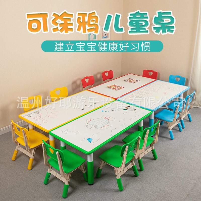 Meja dan kerusi tadika yang menebal boleh meja lukis lukisan conteng ...