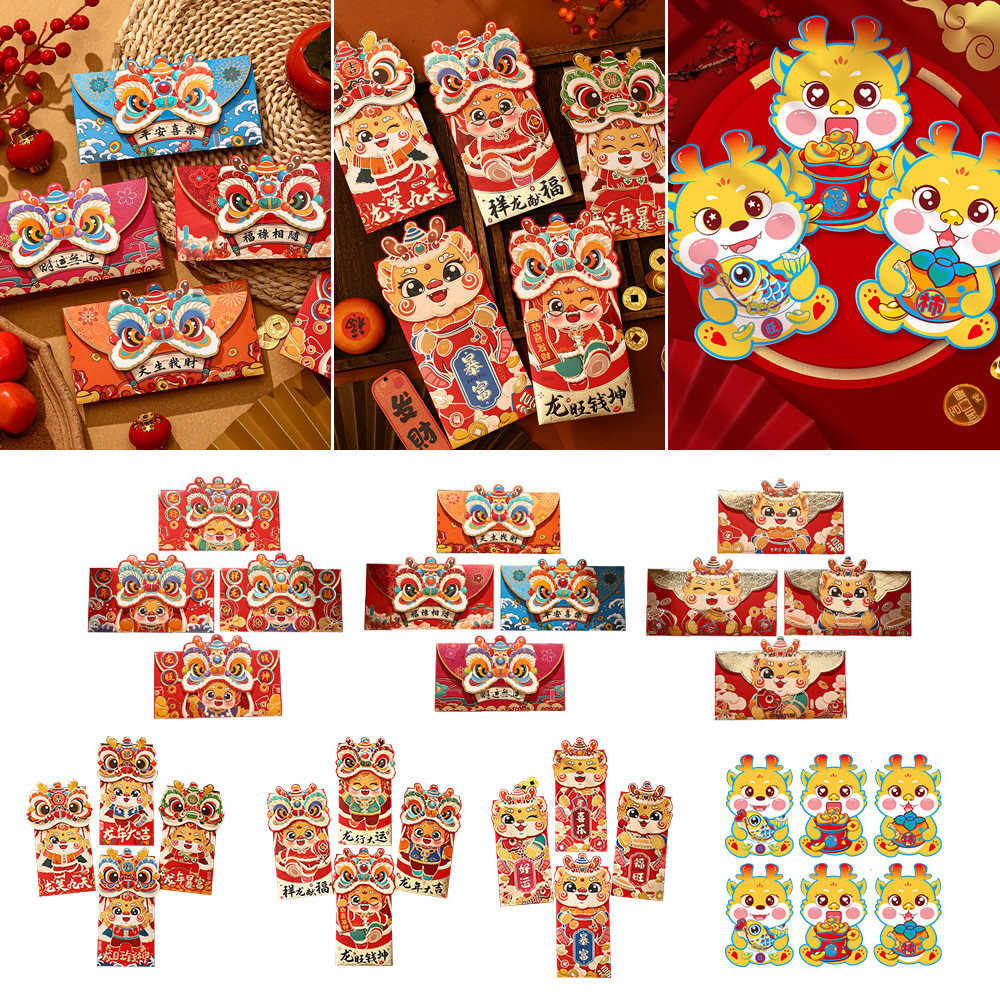 4/6pcs 2025 Snake paper Angpao Angpau Red Packet 2025 Year of the Snake ...