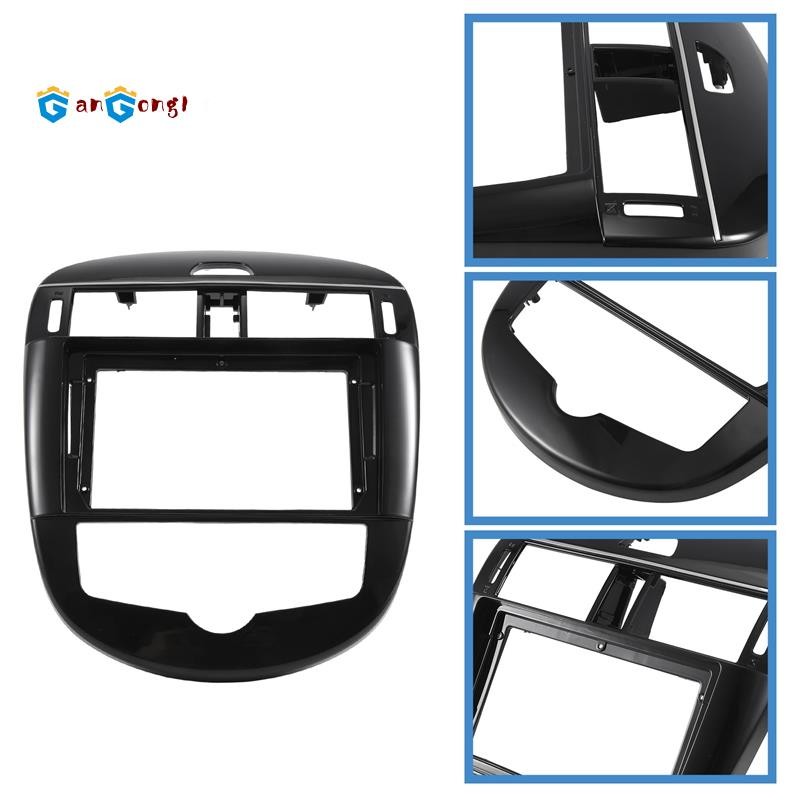 9 Inch Car Fascia Radio Panel for 2013-2018 Dash Kit Install Facia ...