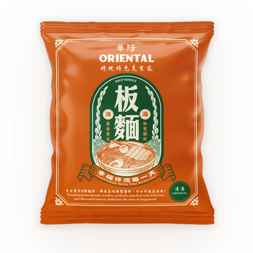 ORIENTAL Soup Handmade Pan Mee Noodle Original 65g | Shopee Malaysia