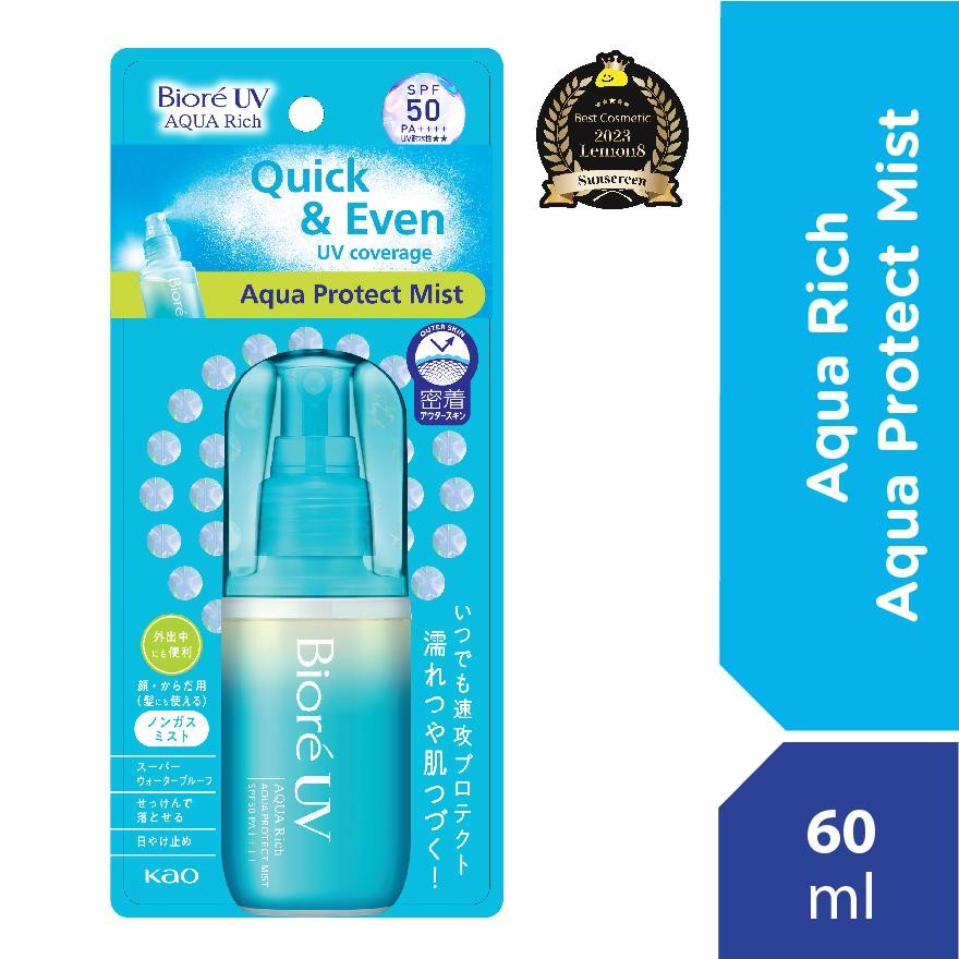 BIORE UV Aqua Rich Aqua Protect Mist 60ml | Shopee Malaysia