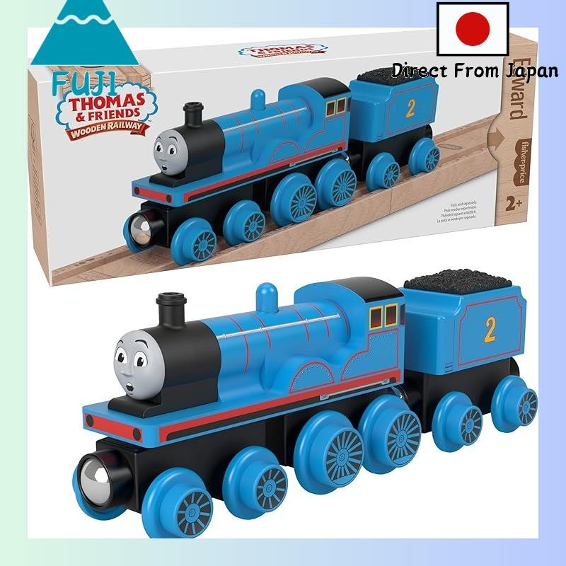 MATTEL Thomas & Friends Wooden Railway Series Edward [2 years and up ...