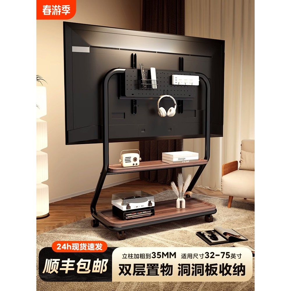 CABTE Pendirian TV Alih Pendirian Lantai dengan Troli Roda Menara ...