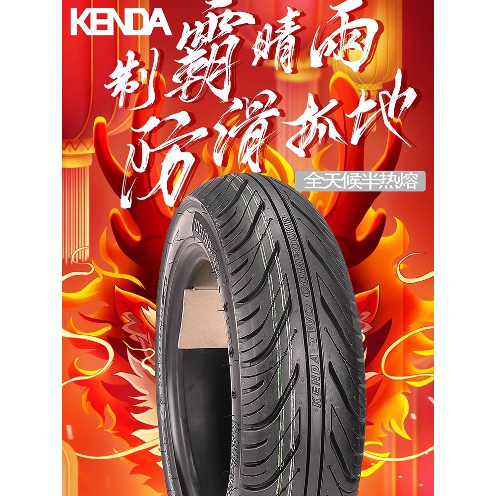 Skuter Jianda Tayar Hujan atau Bersinar Motosikal STX0 Bebe Qiaoge ...