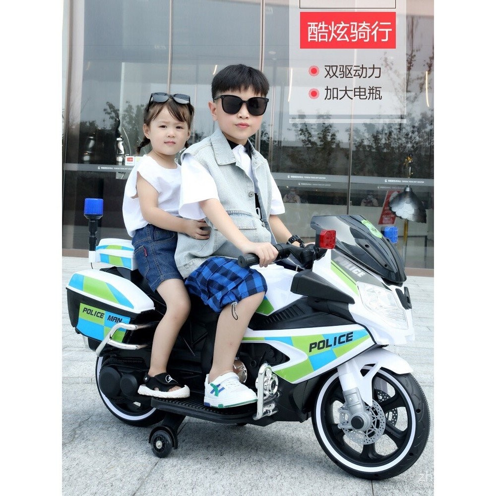 Motosikal Elektrik Kanak-kanak Kereta Polis Lebih Besar Boleh Duduk ...