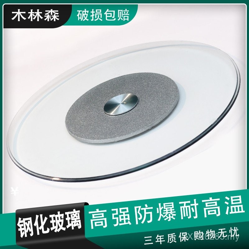 Household Batch W8 Dining Table with Turntable Turntable Table Disc ...