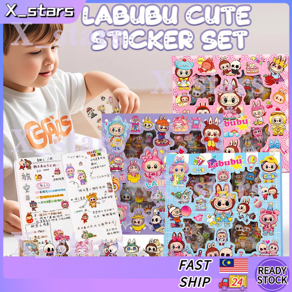 Labubu Sticker 100pcs Cute Set DIY Gift Box Sanrio Cinnamoroll Kuromi ...