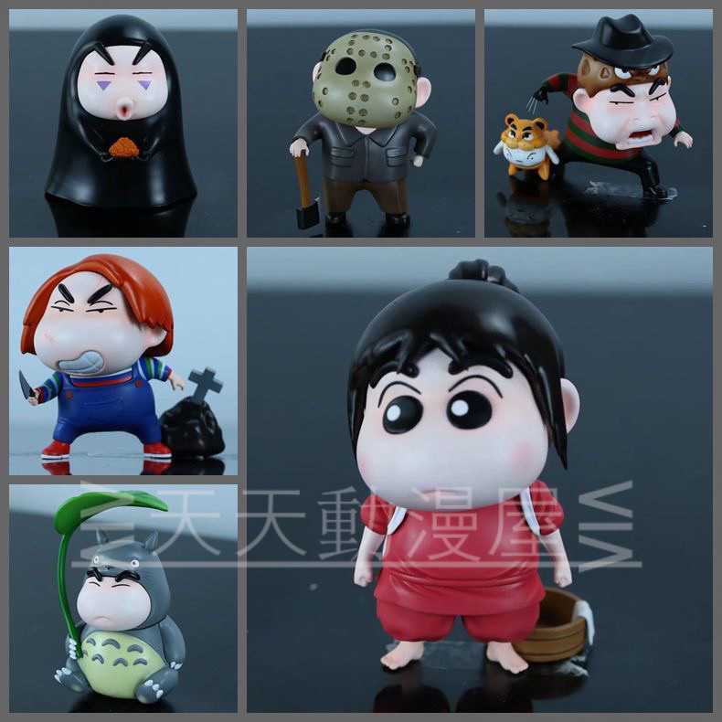 Free Shipping Crayon Shin-Chan Model Nohara's Fantasy Shin-Chan Reverse ...