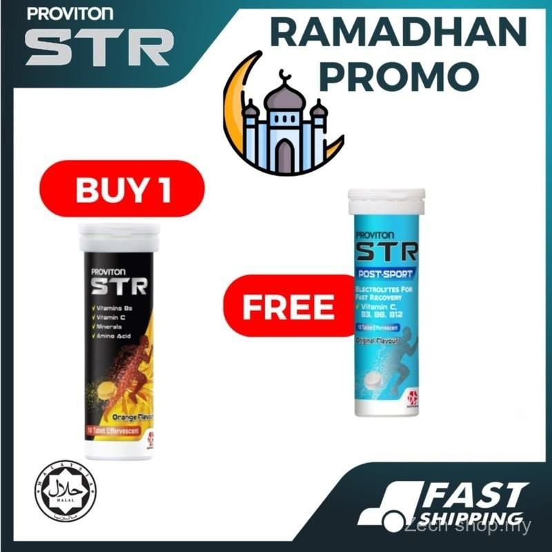 (Buy1FREE1) Proviton STR PRE Sport Effervescent with Vitamin Bs and C ...