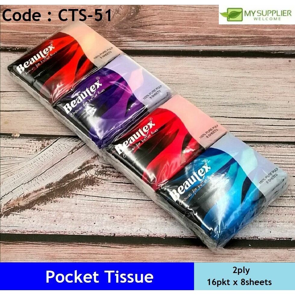 BEAUTEX 16in1 Mini Packet Pocket Tissue (2ply*8sheets) | Shopee Malaysia
