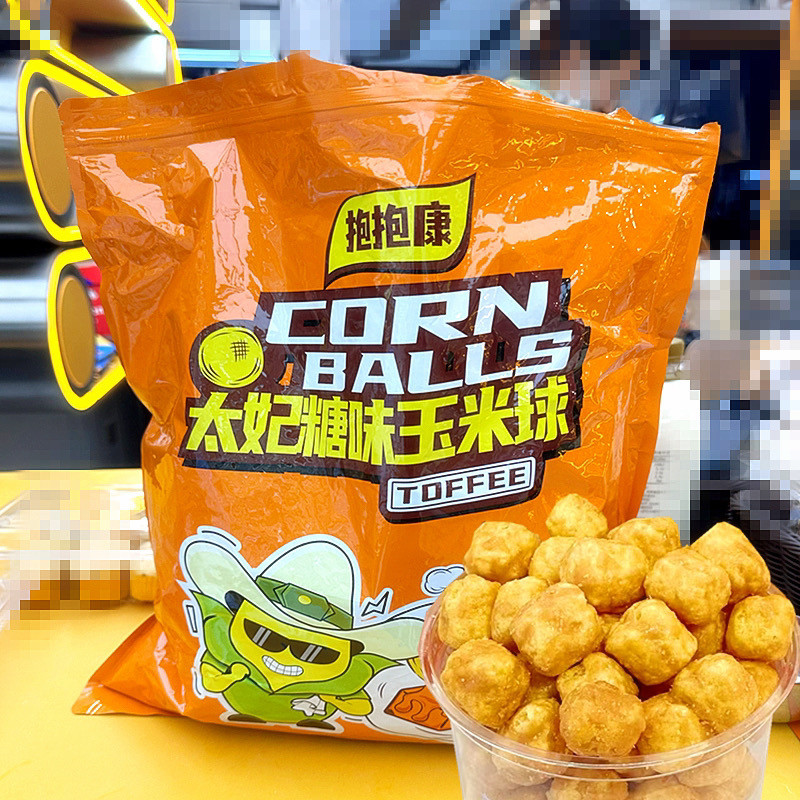 Shopee Official Toffee Flavored Corn Balls Cheese Flavored Corn Balls ...