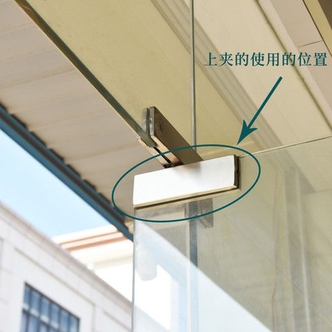 Frameless Glass Door Top Clip Lower Top Curved Lock Clip Floor Spring ...