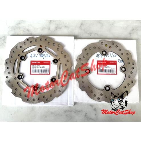 Disc Plate Honda ADV150/ADV160 (Front) (Rear) | Shopee Malaysia