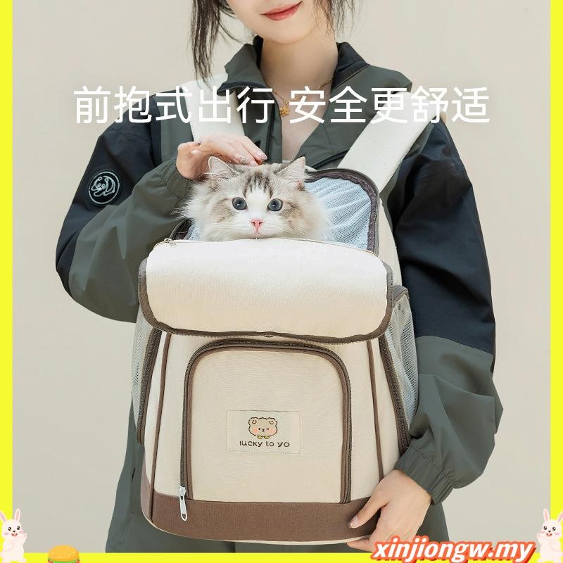 Pet Outing Bag Large Capacity Cat Dog Portable Foldable Small Medium ...