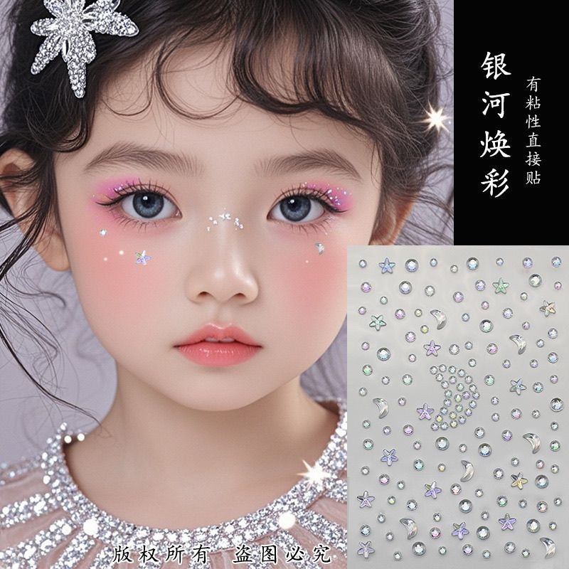 Gem Diamond Stickers Face Adhesive Girls Children Stage Decoration ...