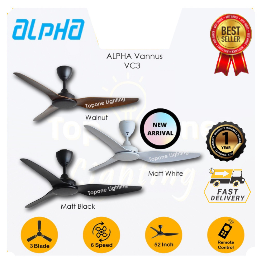 ALPHA Vannus - VC3 / VC3 LED 3B 52 Inch DC Motor Ceiling Fan with 3 ...