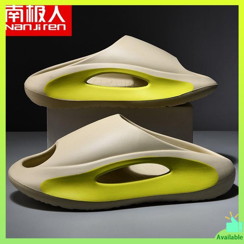 seliper selipar viral perempuan Selipar Antartika Warna yang sesuai ...