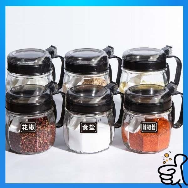 bekas kedap udara bekas garam gula kitchen bekas rempah Spice jar combo ...