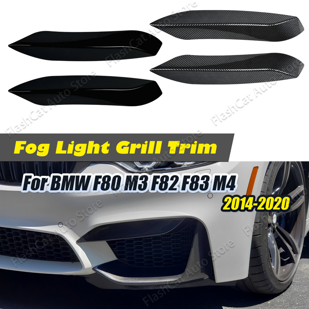 M3 M4 Car Fog Lamp Cover Canard Front Bumper Side Splitter For BMW 3 Series 4 Series F80 F81 F82 ...
