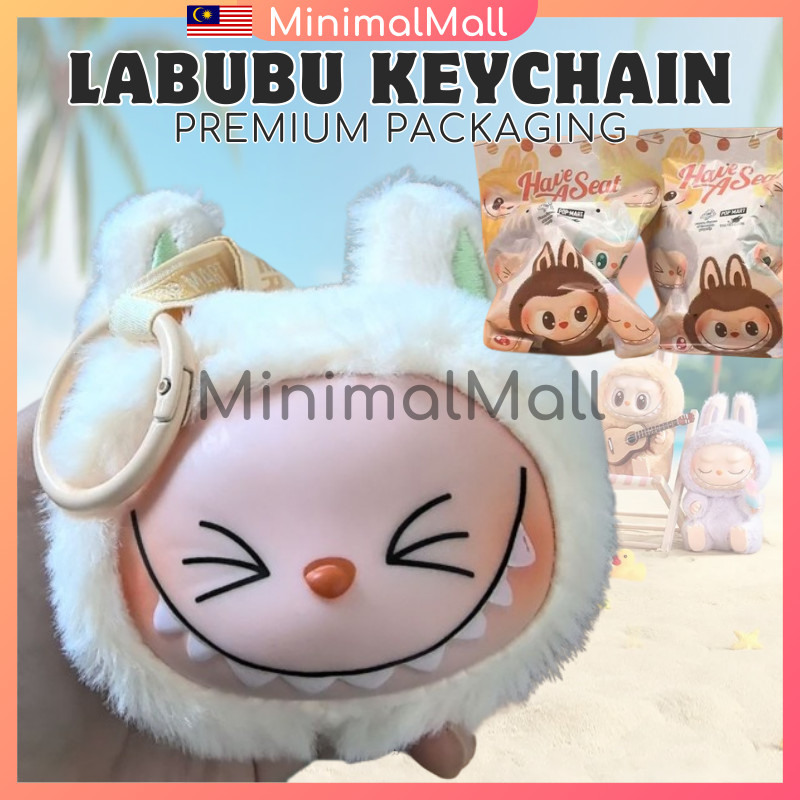 PREMIUM PACKAGING!! Cute Labubu Keychains Exquisite Lovely Plush Doll ...