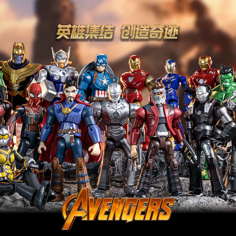 BLOKS BLOKEES BRUCO Marvel Series The Avengers Building Blocks GV-02 GV ...