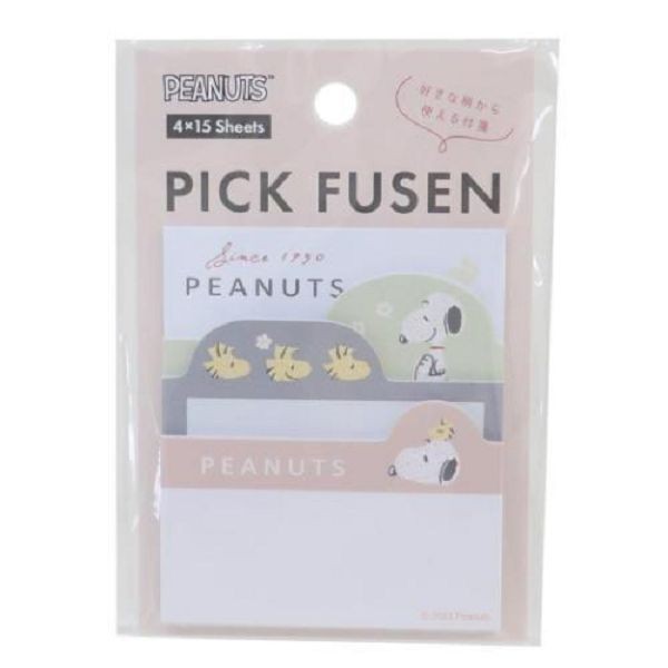 KAMIO JAPAN PICK FUSEN Note/Snoopy/Plush Face eslite | Shopee Malaysia