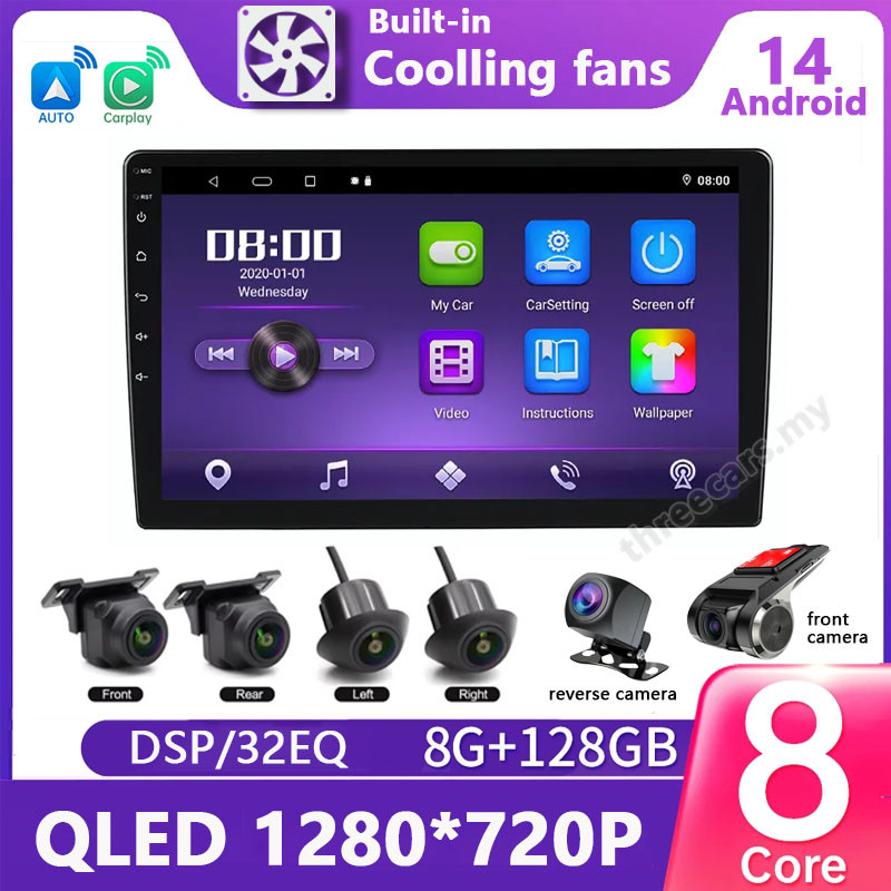 (with Cooling Fans) QLED Android 14 Car Stereo with 360 Camera System ...