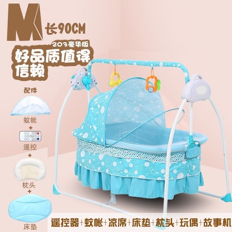 Plus-Sized Rechargeable Baby Electric Rocking Chair BB Baby Swing ...