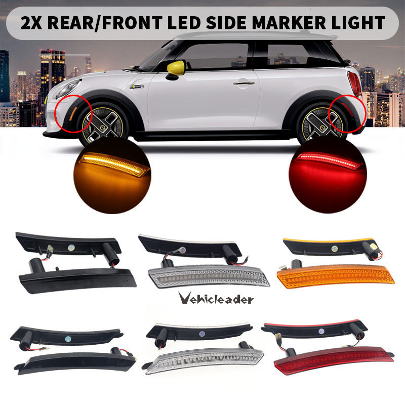 Rear/Front 12V Side Marker Light Side Repeater Turn Signal Light LED ...