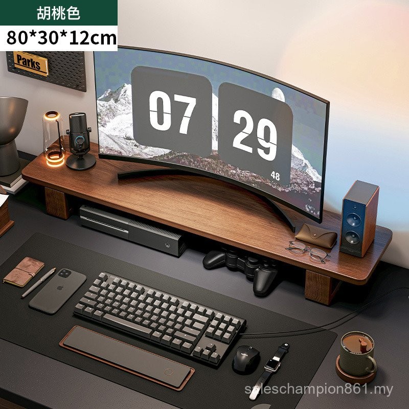 Monitor Heightening Rack Desktop Desk Stand Shelf Desktop Screen Solid ...