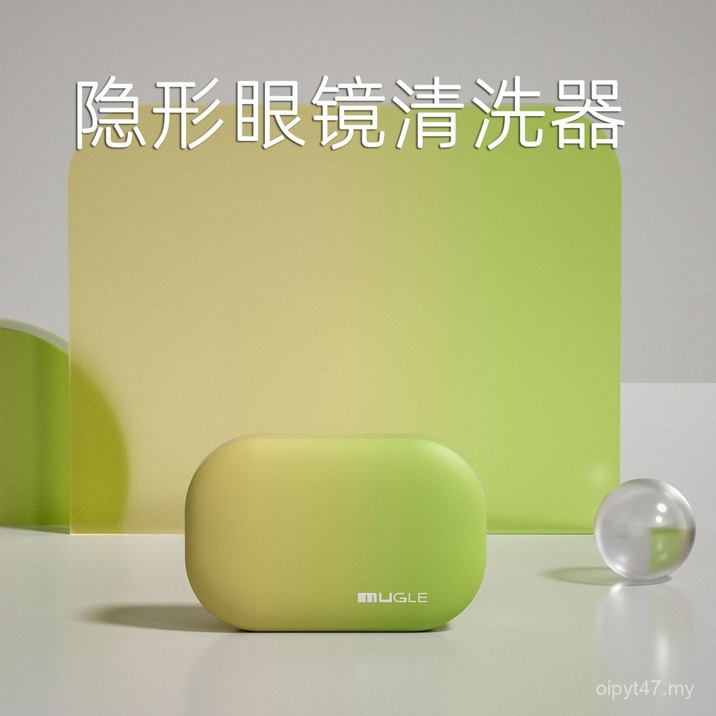 Jenis mudah dibawa pembersih elektrik Orthokeratologi cermin kartun LED ...