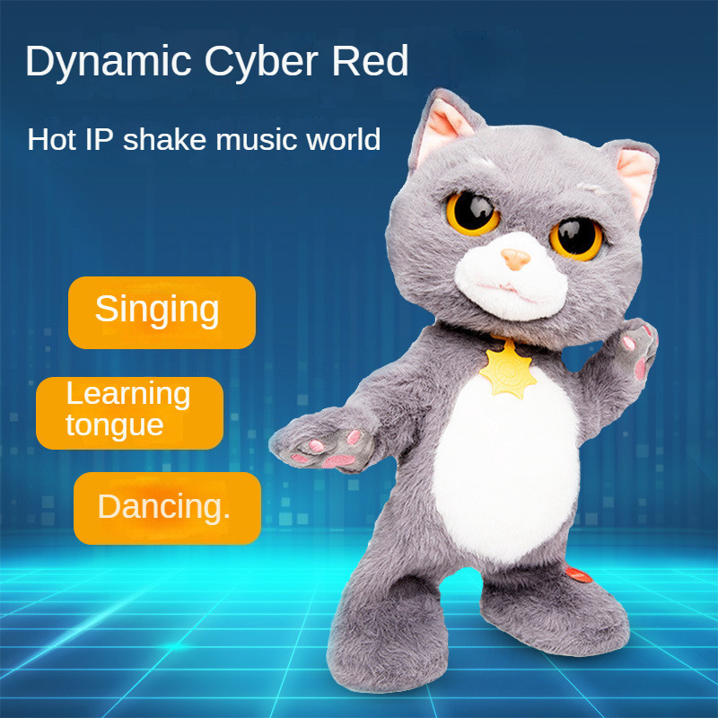 Ready stock commodity and quick delivery Wholesale Funny Nest Shaking ...