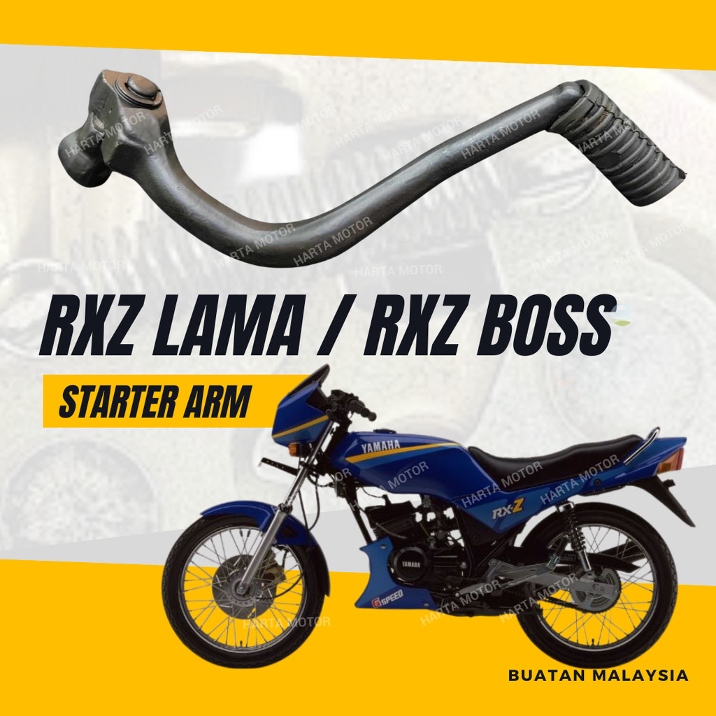 RXZ LAMA STARTER ARM - CATALYZER 5PV RXZ OLD RXZ BOSS KICK STARTER ...
