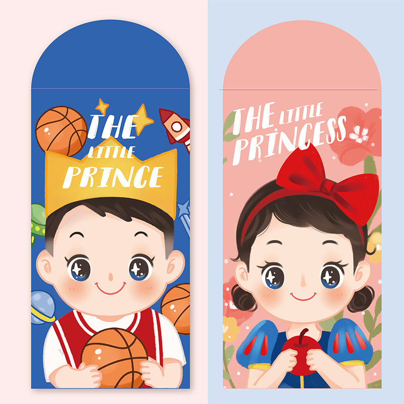 New Cartoon Little Princess Full Month Children's Red Envelopes Cute ...