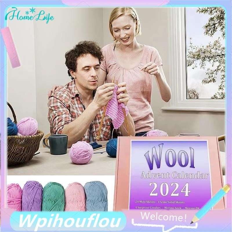 [HoME&life] Advent Countdown Knitting Theme Calendar 2024 Christmas ...